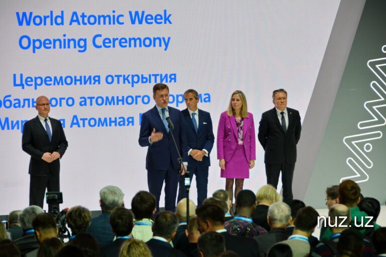 «Мировая атомная неделя» (World Atomic Week, WAW - 2025) стартовала в ...